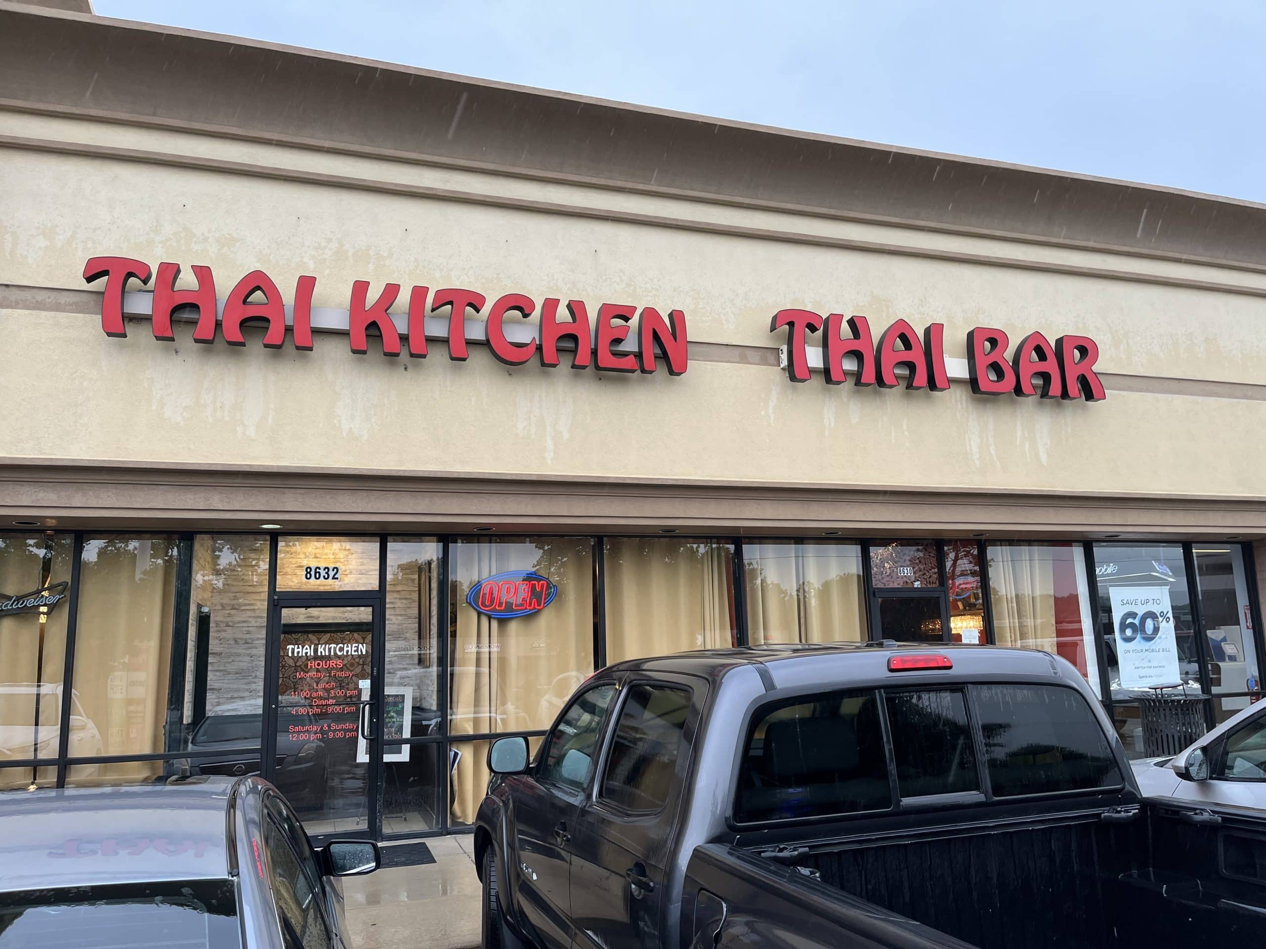 Thai Kitchen O Fallon Missouri Best Thai Restaurant